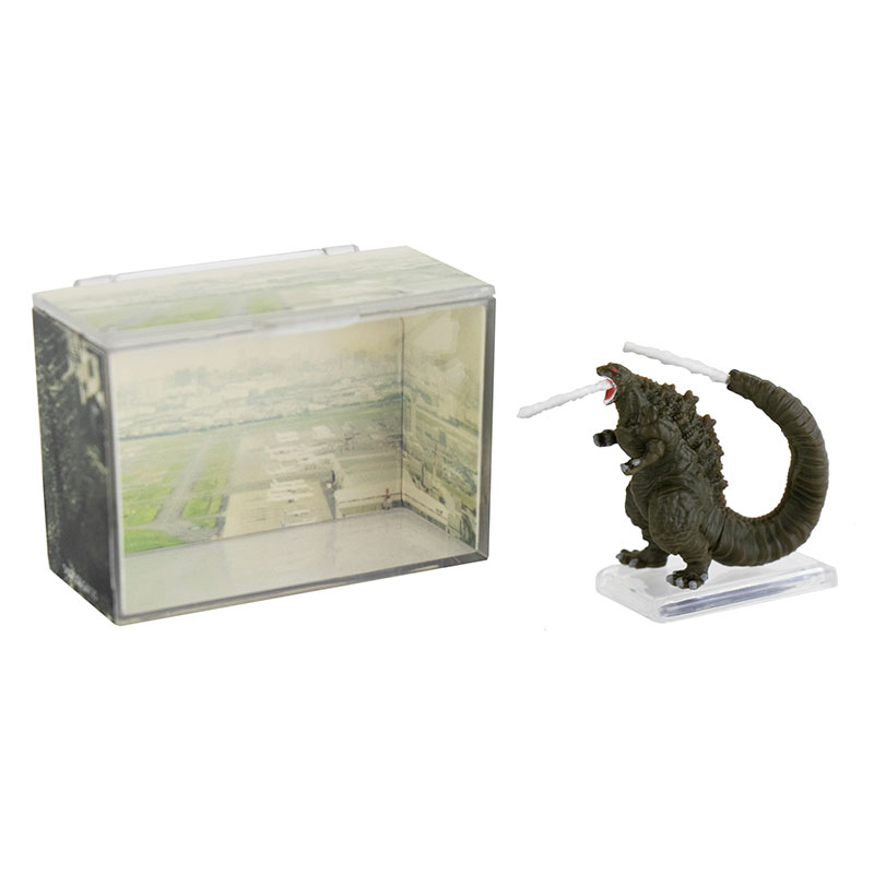 World's Smallest Godzilla Micro Figure by Super Impulse