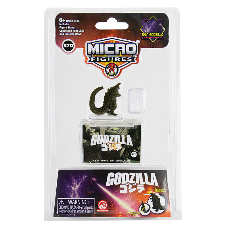 World's Smallest Godzilla Micro Figure by Super Impulse